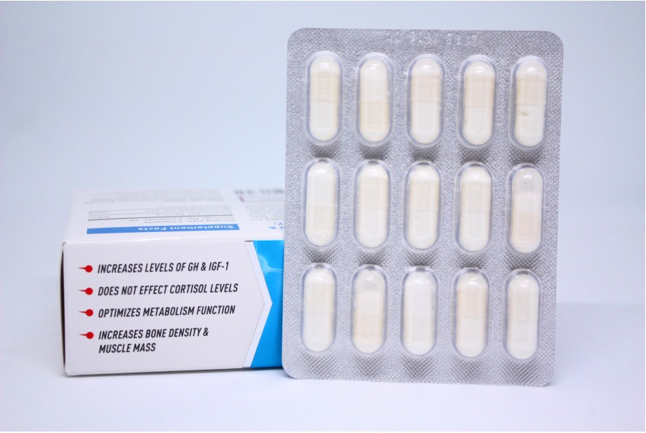 Ибутаморен (SARMS) 60 капсули | Бърза поръчка - Elbrus Pharma